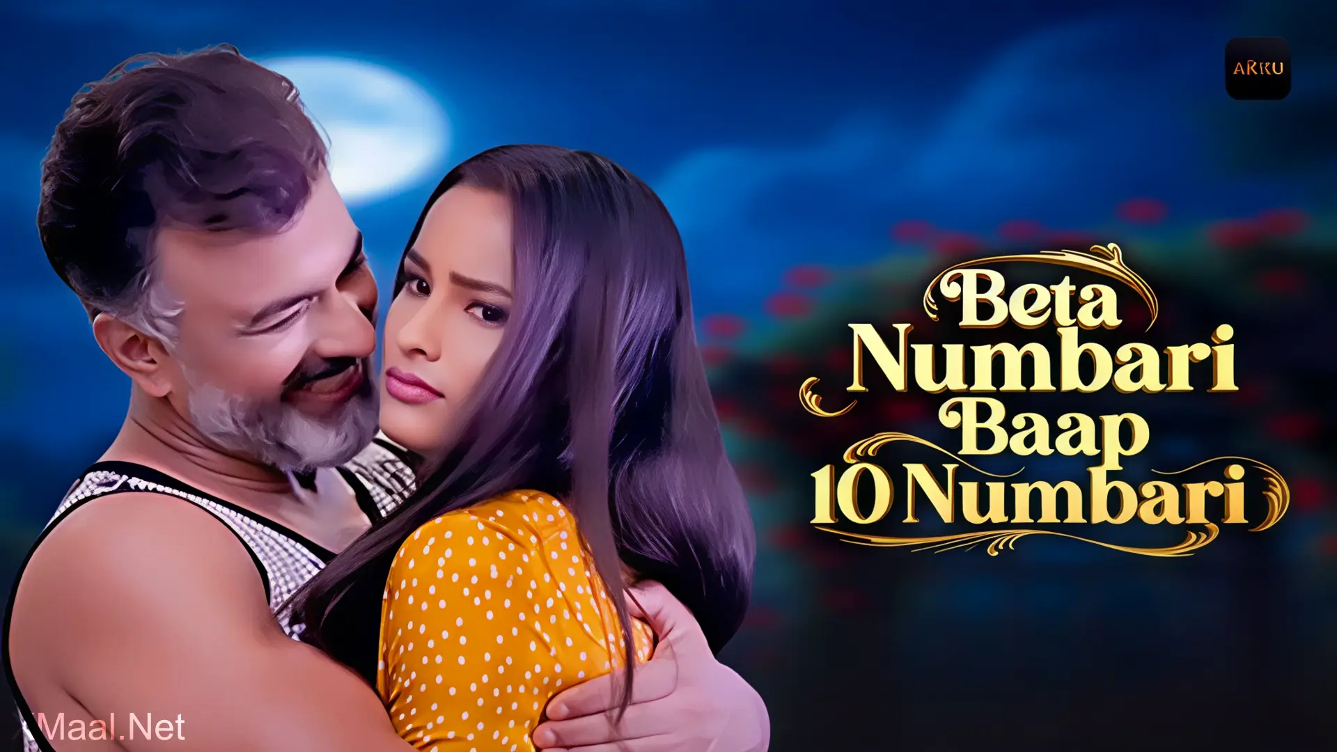 Beta Numbari Baap 10 Numbari Web Series (18+ Hot) » UFFMaal