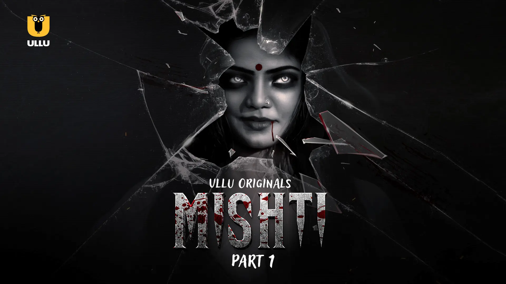 Mishti Web Series (18+ Hot) » UFFMaal